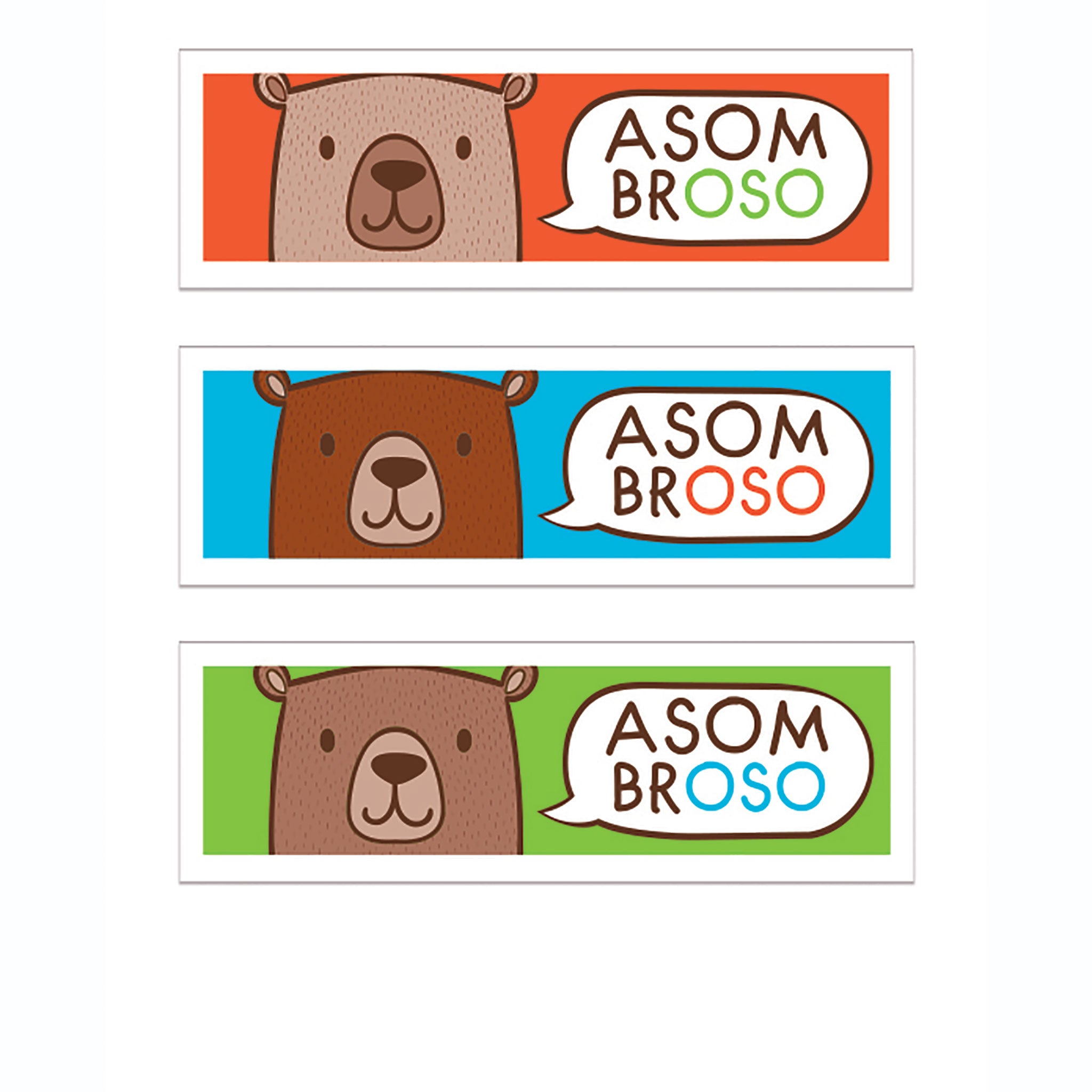 STICKER · Masterwise